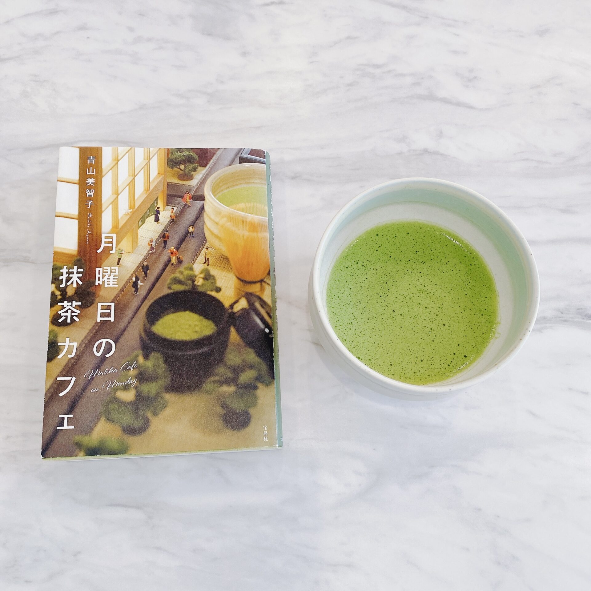 次につなげるMATCHA MONDAY 抹茶マンデー 6月24日月曜日 | DISCIPLE DU BONHEUR